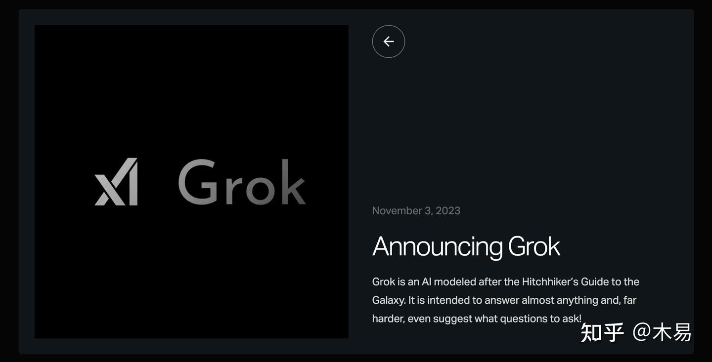 马斯克发福利，每月免费25美元额度xAI API！附详细教程 - 知乎