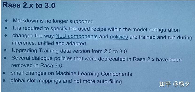 社区说】一起来聊聊 Rasa 3.0》 不完全笔记 - 知乎