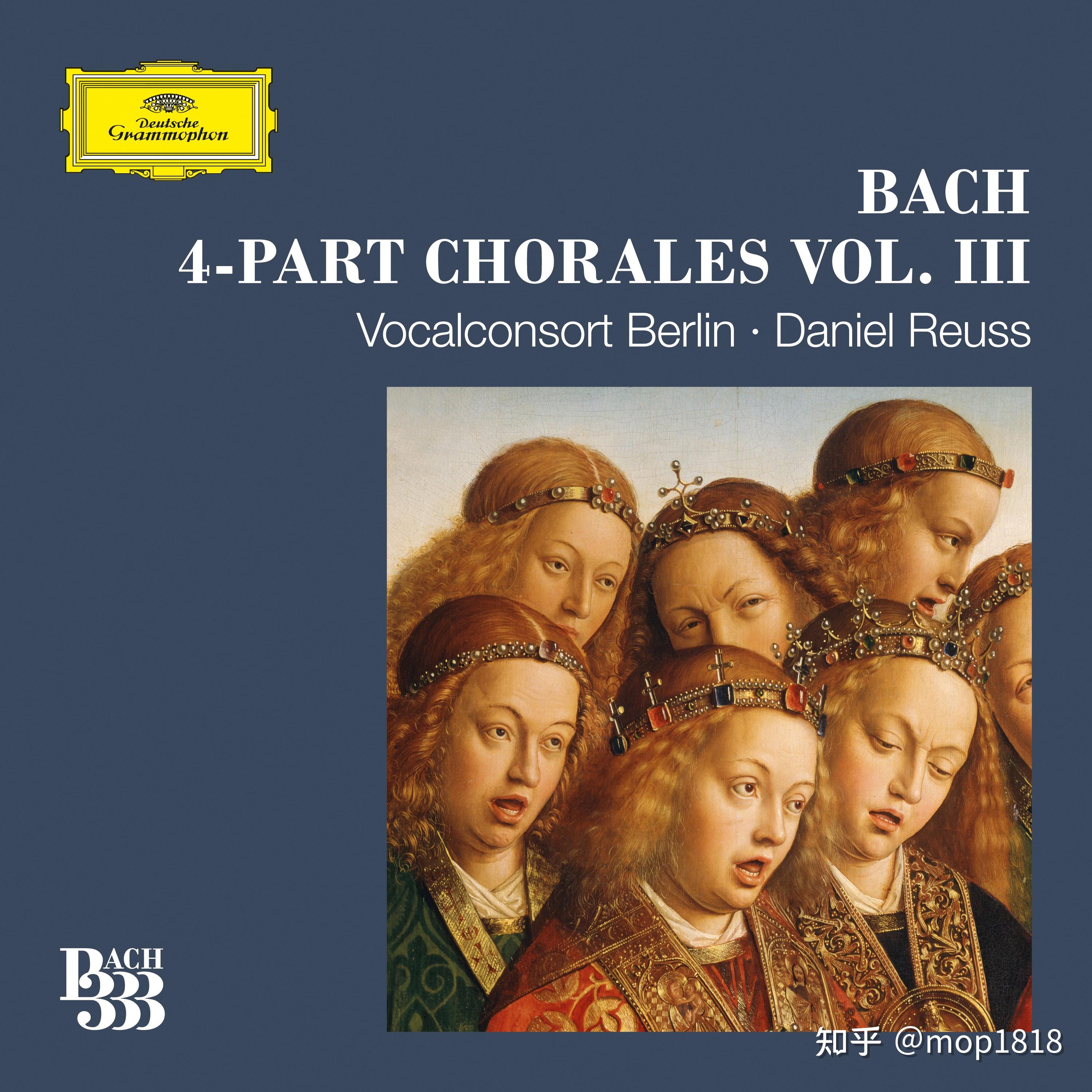 【古典音乐CD版本推荐】巴赫大合集《Bach 333》《Bach Edition》《Bach 2000》等 - 知乎