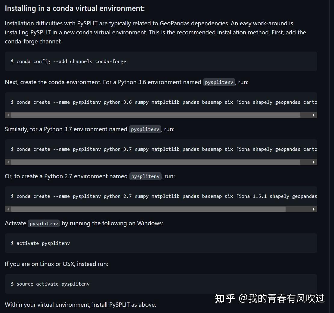 PySPLIT 安装 - 知乎