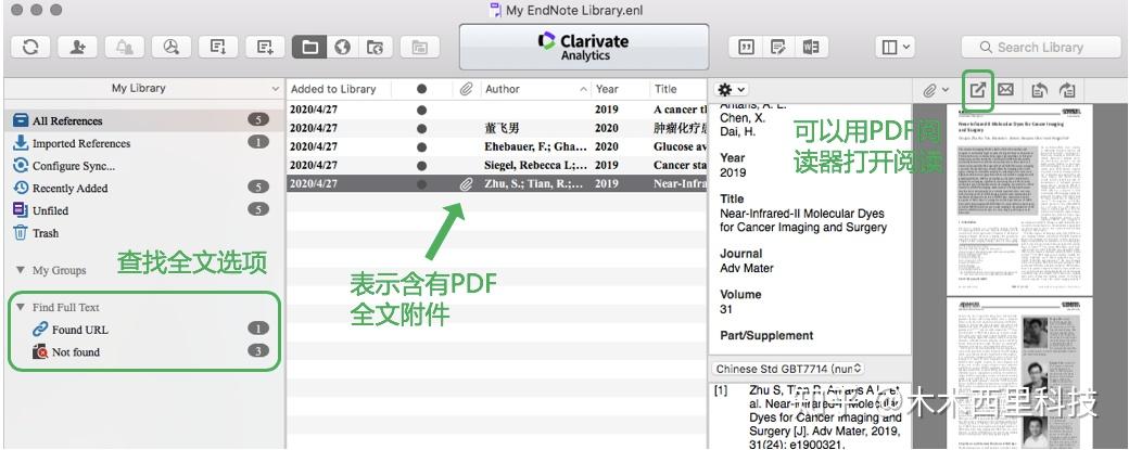 一文掌握 Endnote 核心功能使用方法… - 知乎