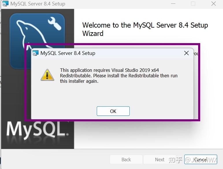 Mysql 数据库的安装（zip文件和msi文件两种方式安装） - 知乎