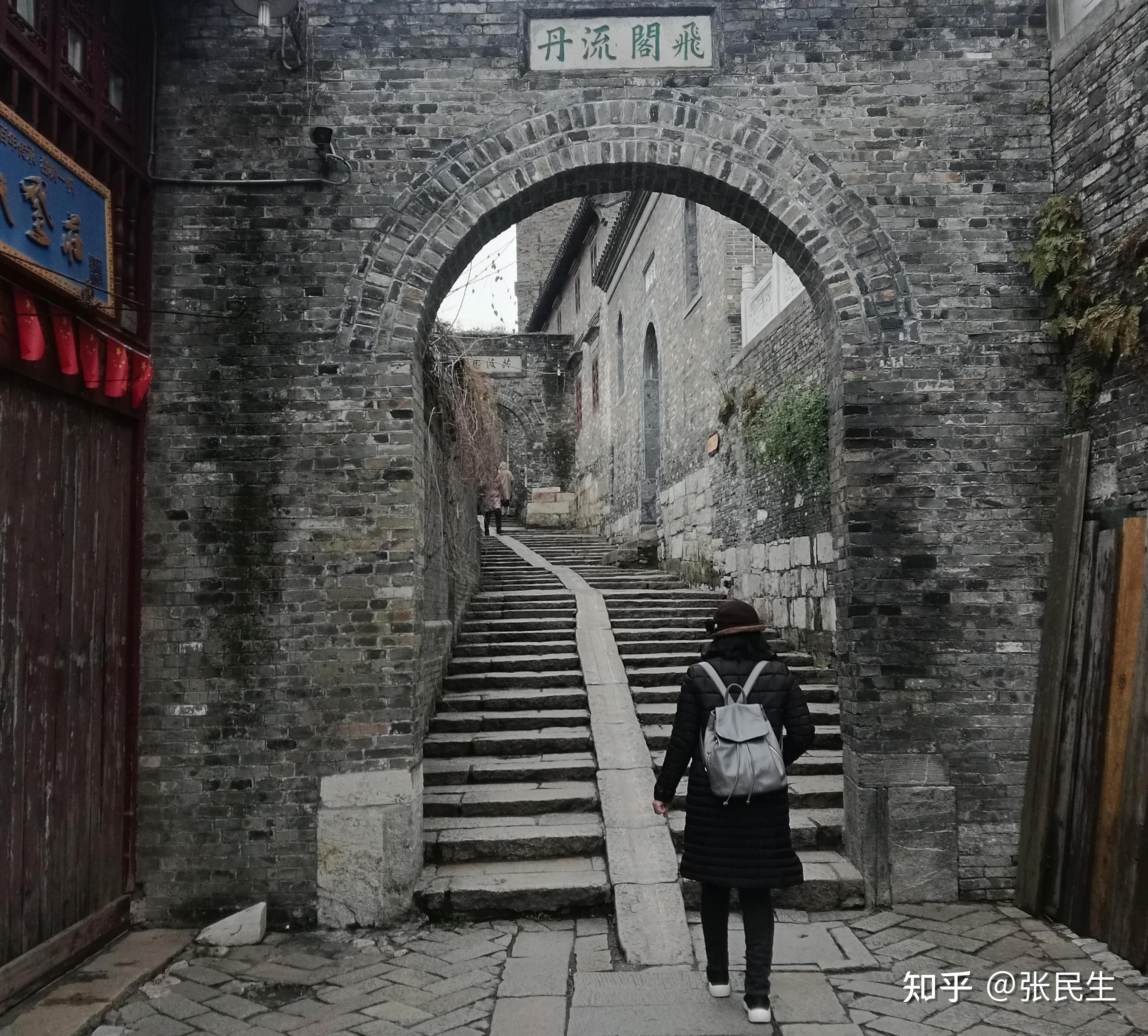 江苏镇江西津渡古街游记 - 知乎