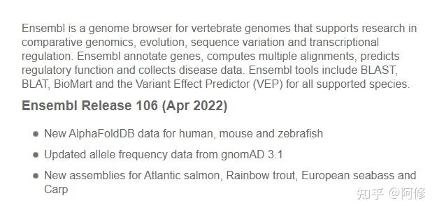 Alamut Visual Plus （一）—基础注释 - 知乎