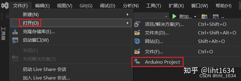 Visual Studio 2022开发Arduino详述 - 知乎