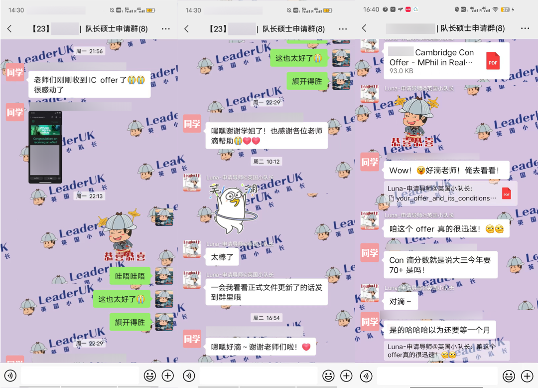 QS经济学学科排名：这10所英国大学最强！LSE击败牛剑夺魁 - 知乎