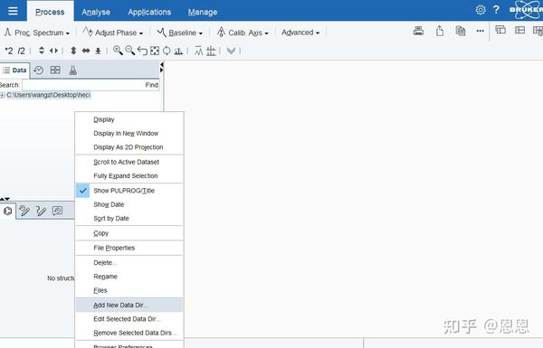 如何在 topspin导入核磁数据 - 知乎
