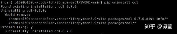 Module Numpy Has No Attribute Object 知乎