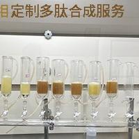 61012-19-9/108736-35-2|兰瑞肽、Lecirelin/ Lanreotide - 知乎