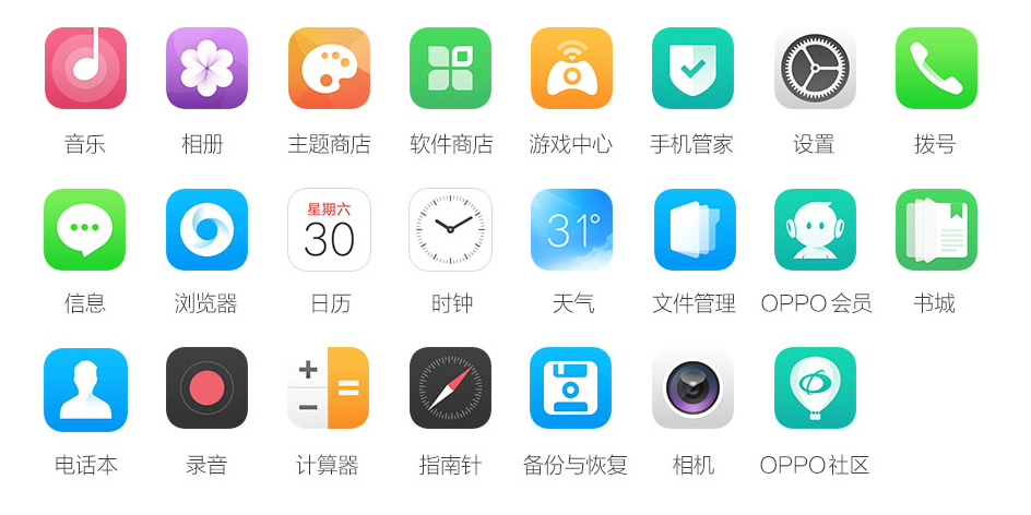 OPPO Color OS 3.1体验:这一次，更苹果 - 知乎
