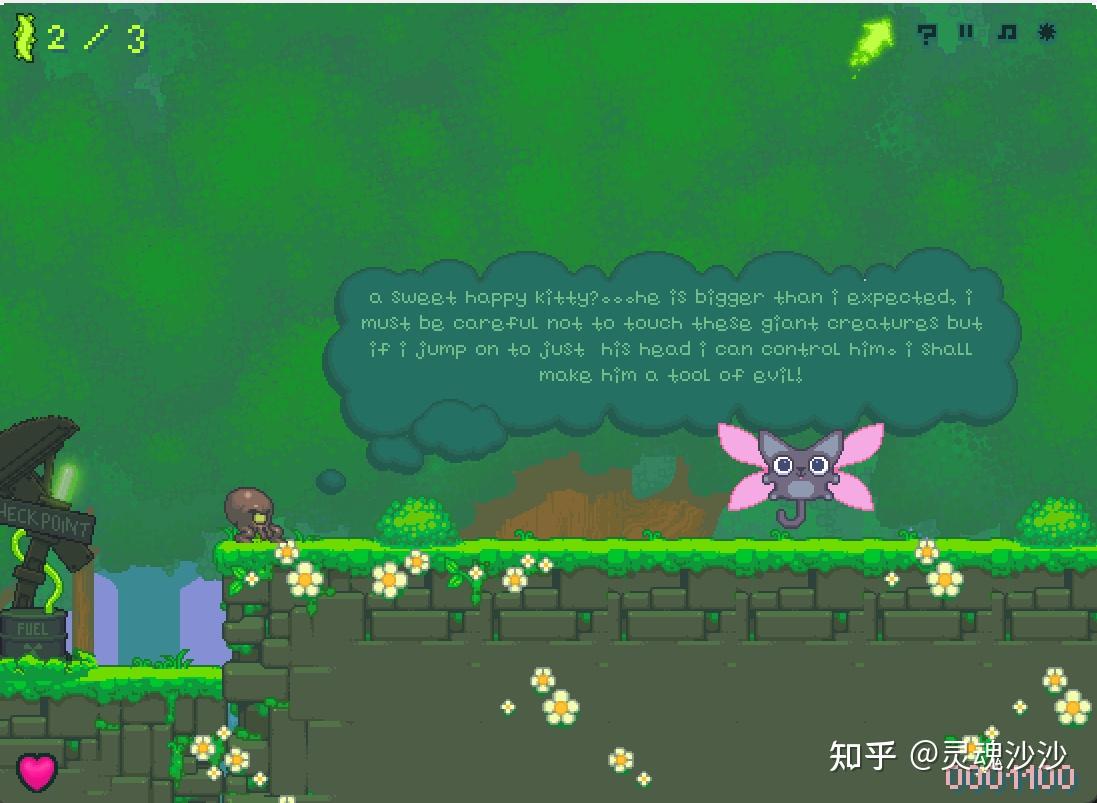 Nitrome出品《Parasite》食用指南~~会喷气的章鱼毁灭星球 - 知乎