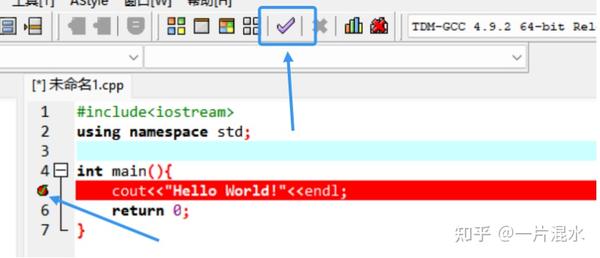 常见C/C++错误类型，可能的原因及解决方法 - 知乎