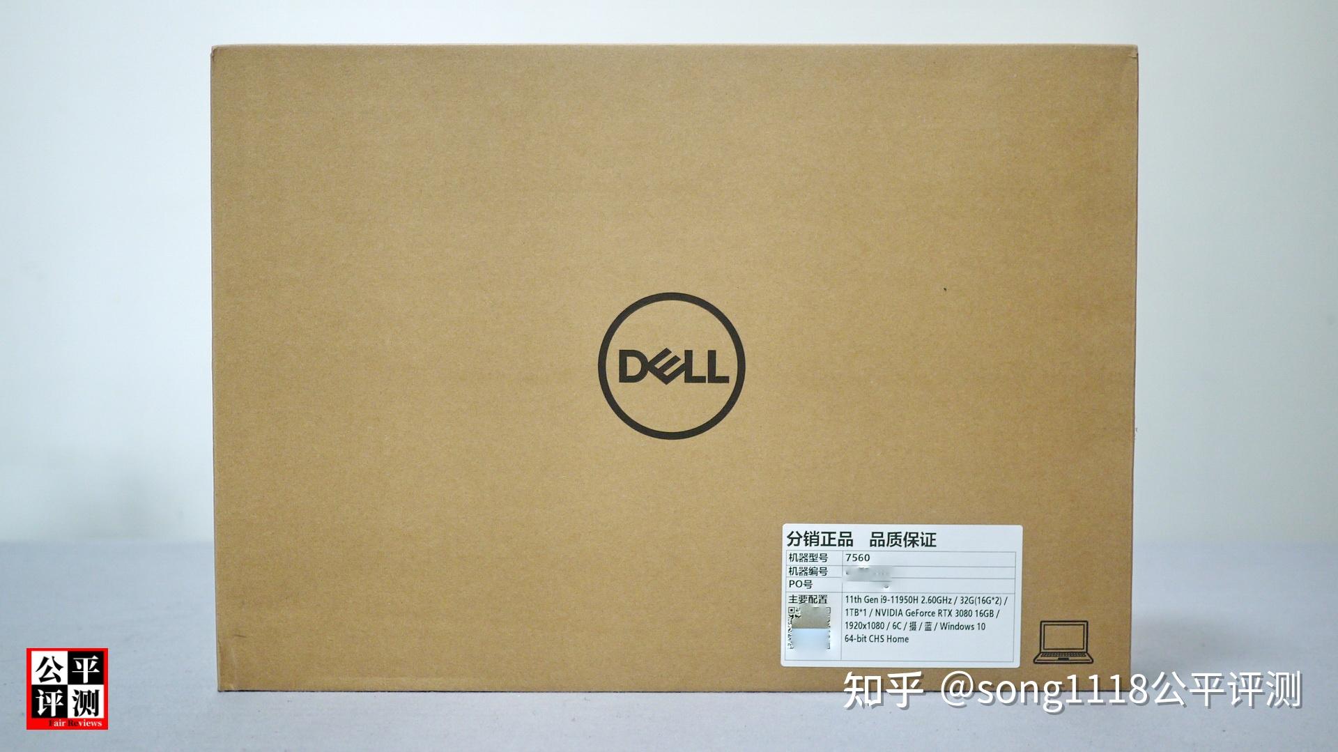 2021 DELL 移动工作站15吋旗舰Precision 7560评测上篇：DELL的新游戏 - 知乎