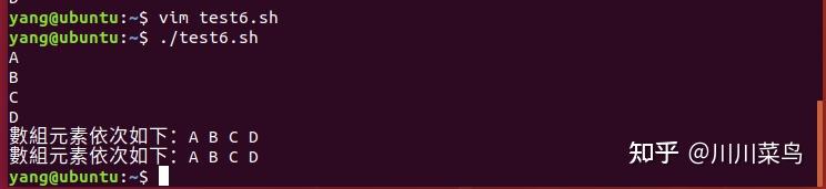 万字最全Linux Shell详细教程！ - 知乎