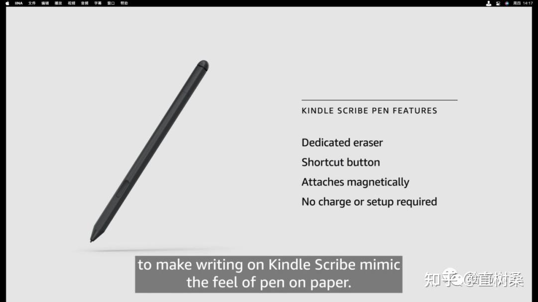 Kindle 发布10.2英寸旗舰新品，代号：Scribe！ - 知乎