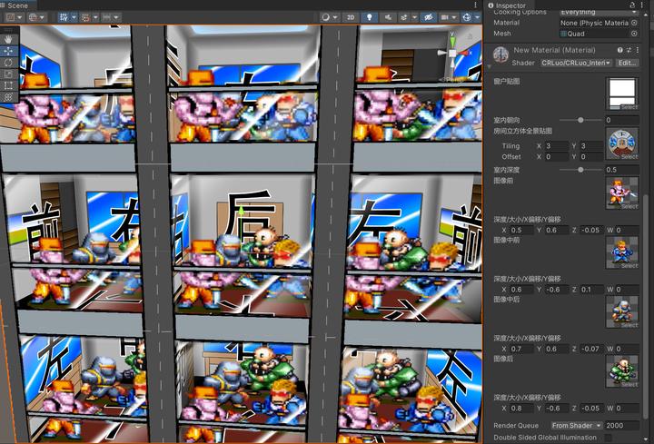 UnityShader 基础（56）表面内部空间映射（InteriorMapping）3添加图像 - 知乎