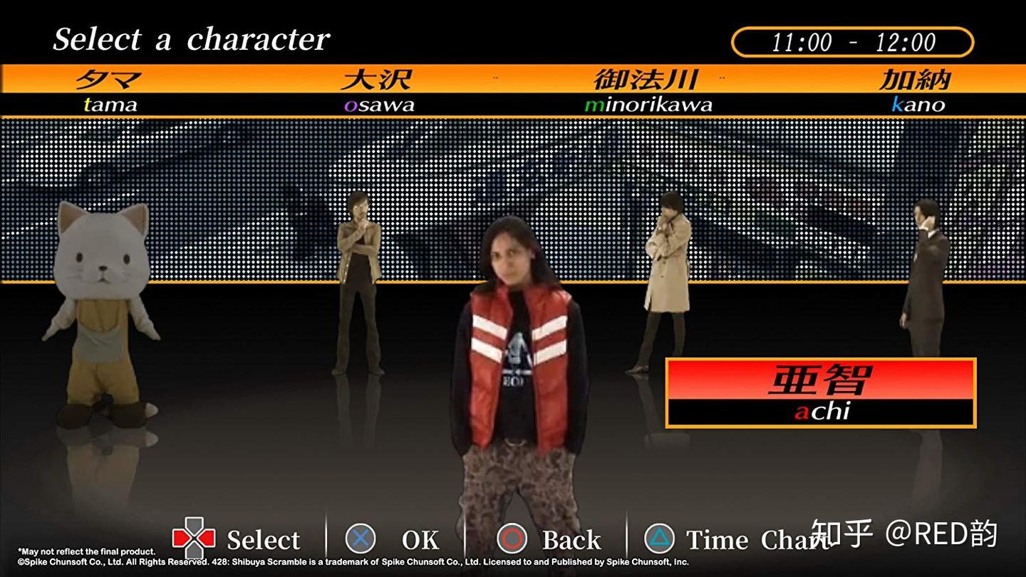 428: Shibuya Scramble - 知乎