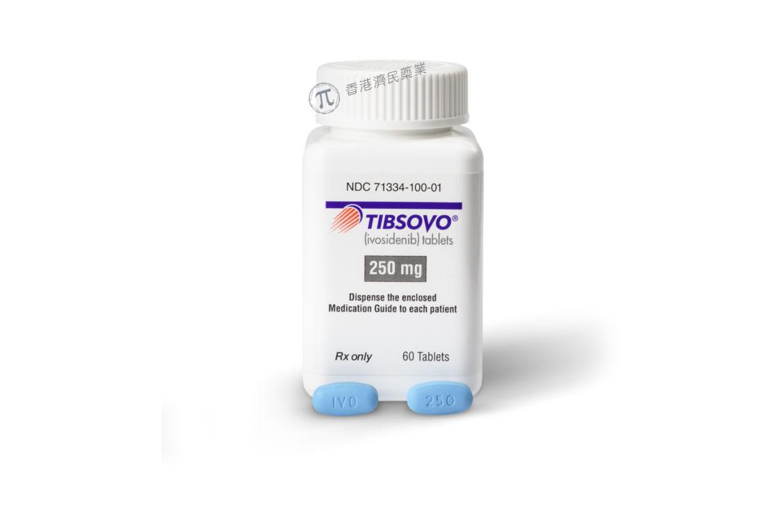 FDA批准Tibsovo扩大适应症：联合阿扎胞苷用于新诊断的IDH1突变AML - 知乎