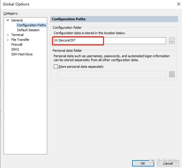 查看SecureCRT 记录的密码 - 知乎
