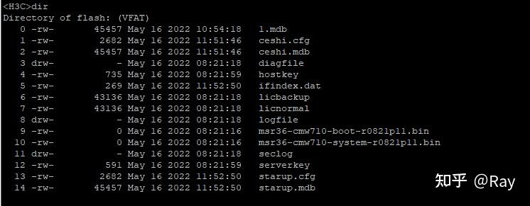 H3C网络设备配置保存（Netmiko处理设备提示命令） - 知乎