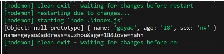 node之新版querystring模块 - 知乎