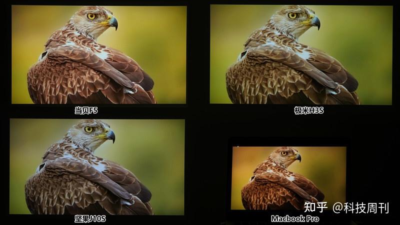 当贝F5、极米H3S、坚果J10S实测对比！亮度画质当贝F5完胜 - 知乎