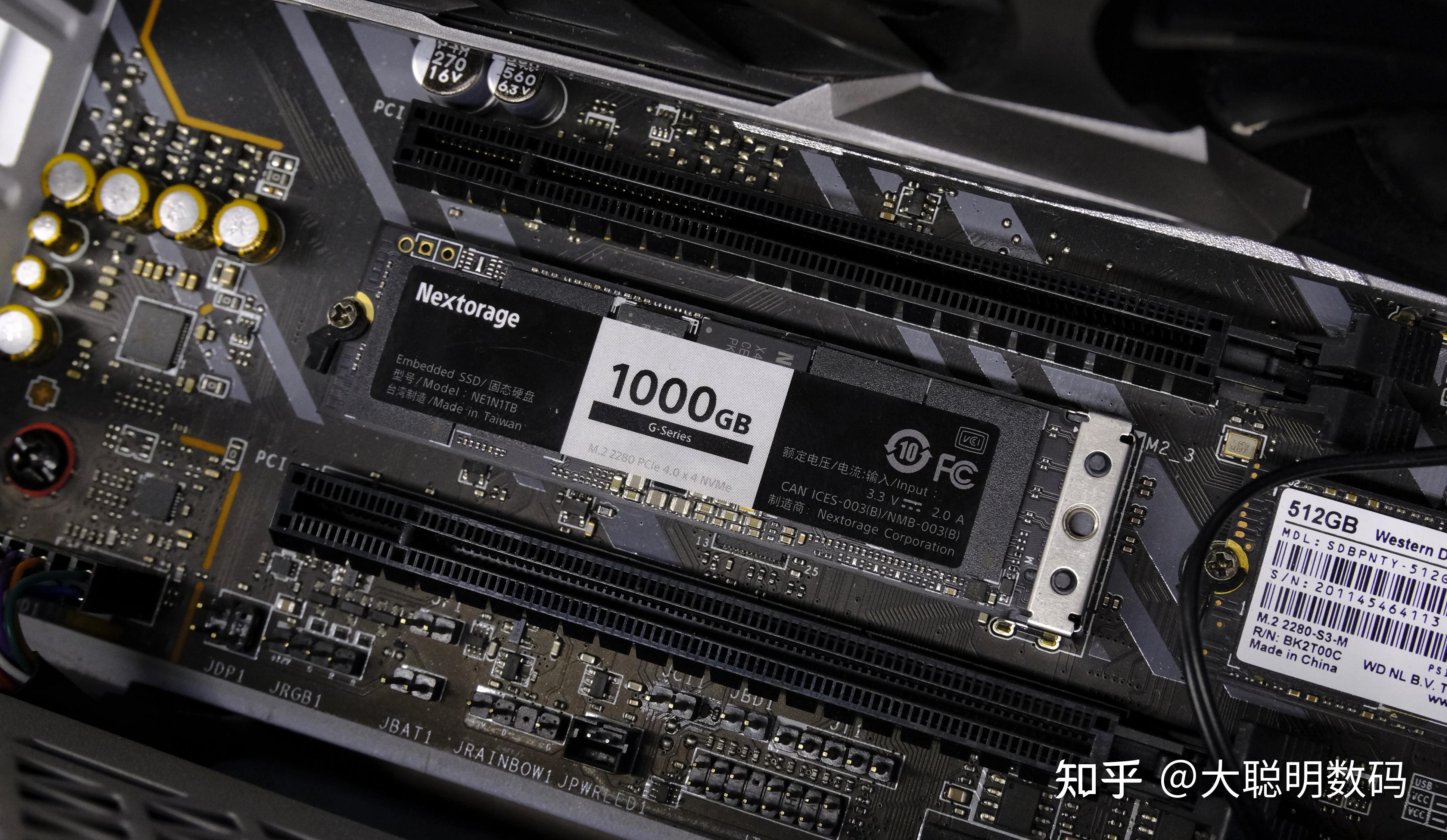 24年2月丨SSD固态硬盘推荐/值得购买的型号有哪些，真实性能测试 - 知乎