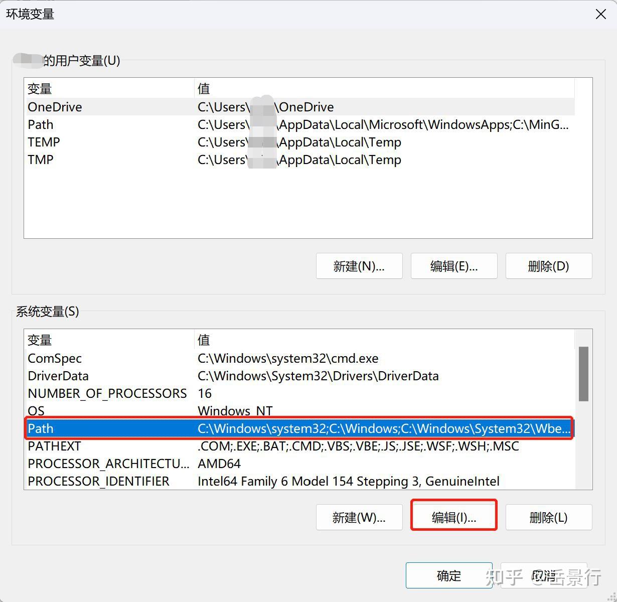 C++ 配置（VS Code，Win11或Win10） - 知乎