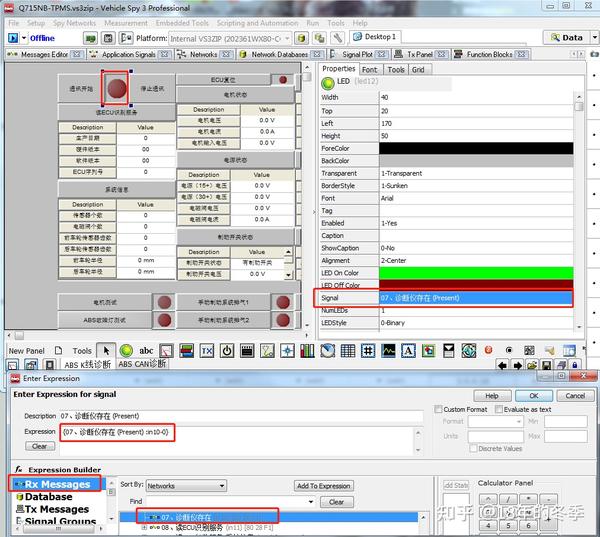 Vehicle Spy3建立Graphical Panels控件记录 - 知乎