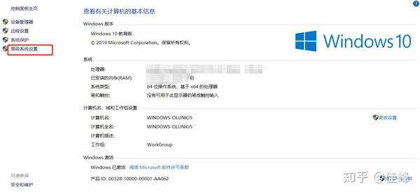 Python基础——如何查看python版本、如何查看多个python版本 知乎