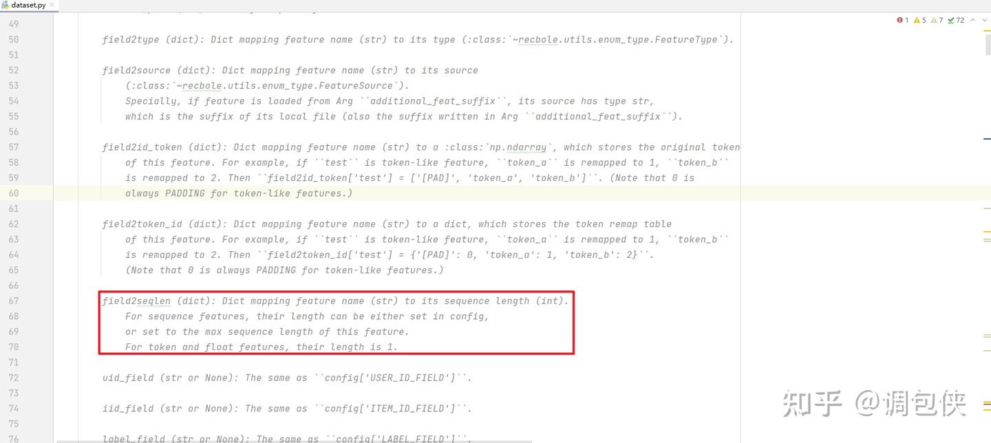 RecBole FM 学习笔记 - 知乎