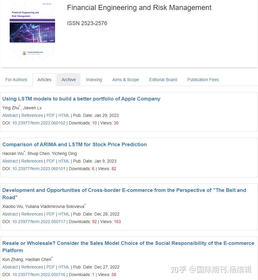 Financial Engineering and Risk Management《金融工程与风险管理》金融经济类知网国际英文普刊推荐（招代理合作） - 知乎