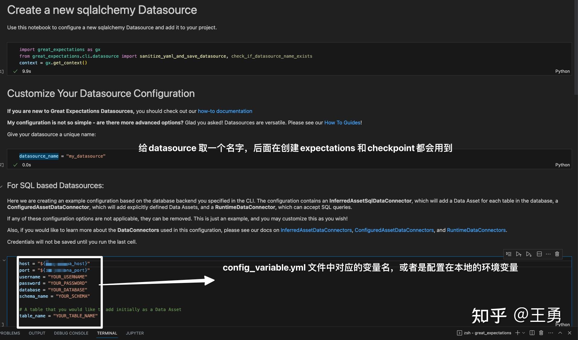 Great-Expectations(五) --- 链接数据库作为datasource - 知乎