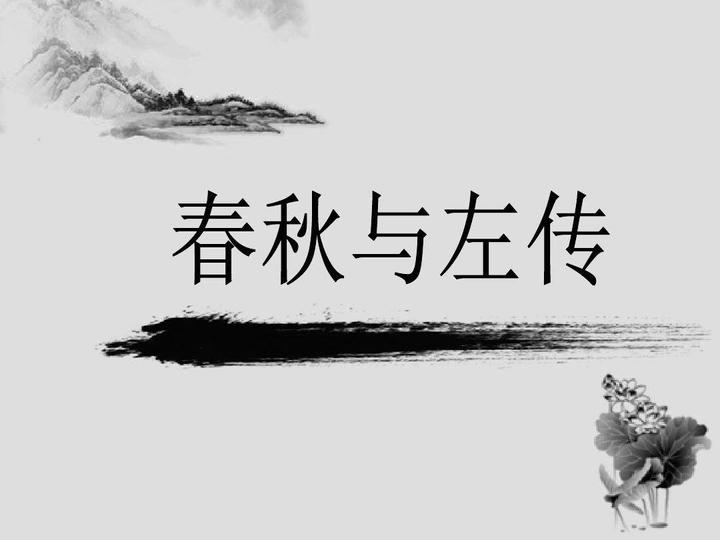 23吃饭这件大事：盖棺未必能定论 知乎