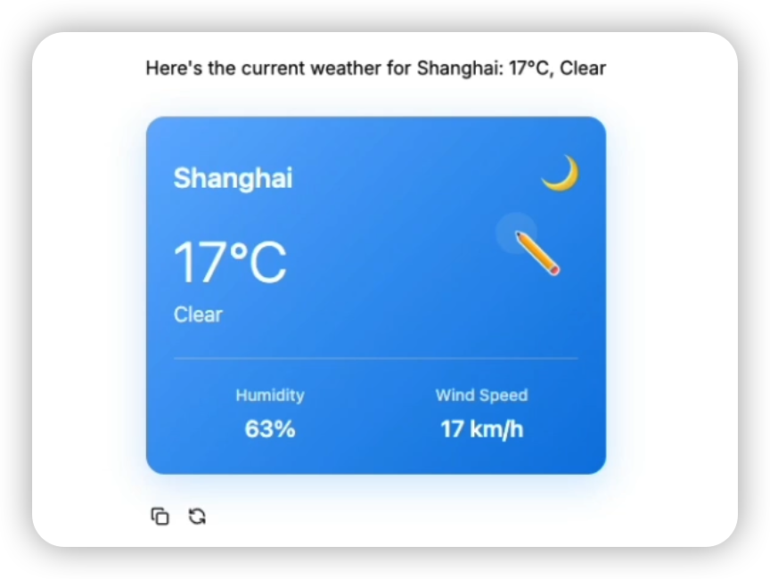万字图文实战：我如何用 Claude Code + LangGraph，从零打造一个会“变脸”的天气智能体 Agent - 知乎