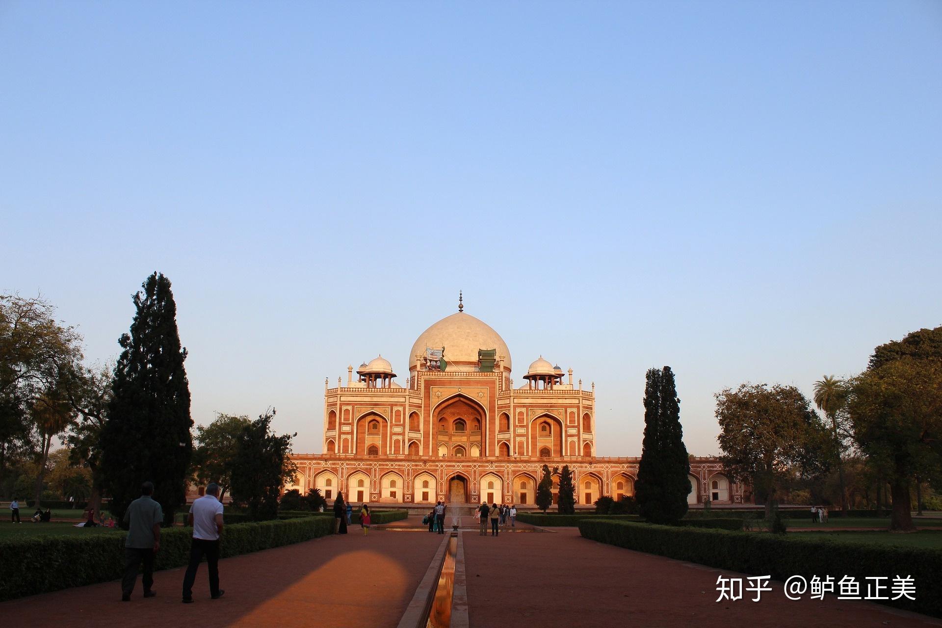 印度首都德里8个必去的地方 - 知乎