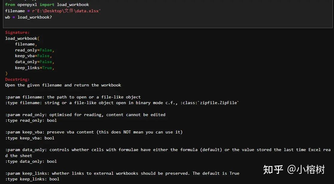 Python处理表格中openpyxl模块的load_workbook用法 - 知乎