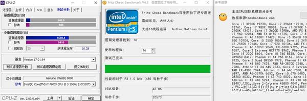 试玩英特尔12代ES测试版QXQ4高性价比主机 - 知乎