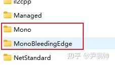 为Unity 2018 Editor编译mono.dll - 知乎