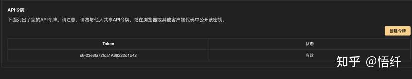 Suno V4.5+模型——更丰富的音效，全新创作方式，最长 8 分钟，支持API调用 - 知乎