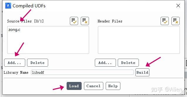 fluent导入UDF点击load就会报错 ？ - 知乎