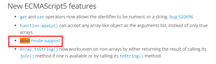 为啥JS/TS里都会有"use strict" - 知乎