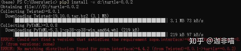 win10+python3.8安装turtle库 - 知乎