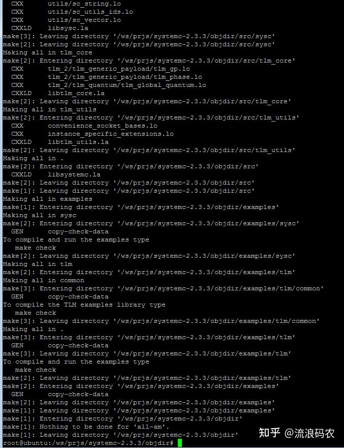 systemC学习笔记4 ubuntu开发环境搭建 - 知乎