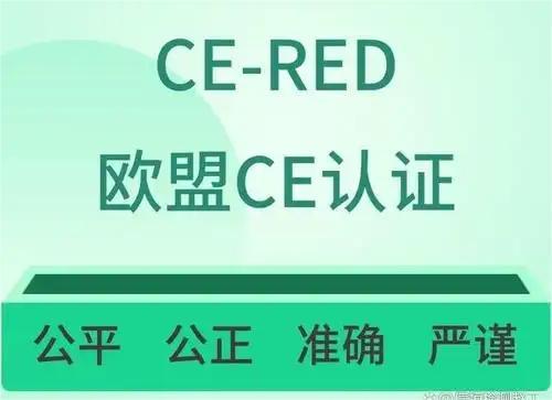 蓝牙鼠标及键盘CE认证办理流程 - 知乎