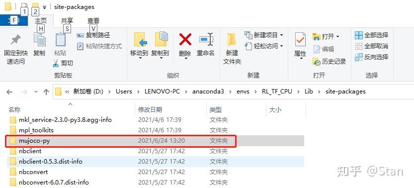 win10安装Mujoco150和mujoco-py 1.50.1.0 - 蔡军帅 - 博客园