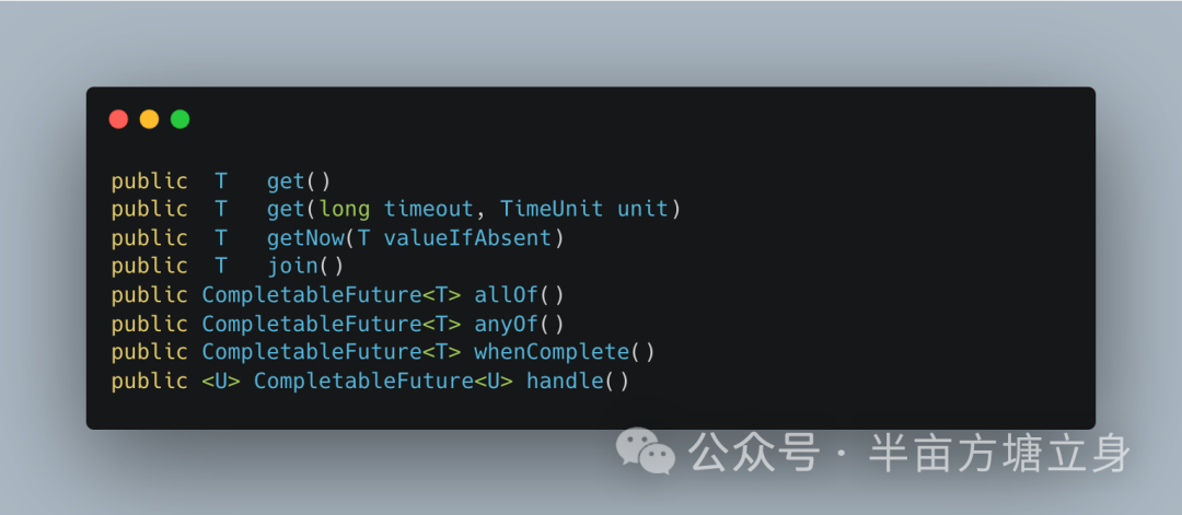 Java 异步编程的完美利器：completablefuture 指北 知乎 