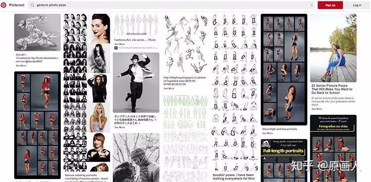 画画利器推荐——六个姿势参考网站 - 知乎