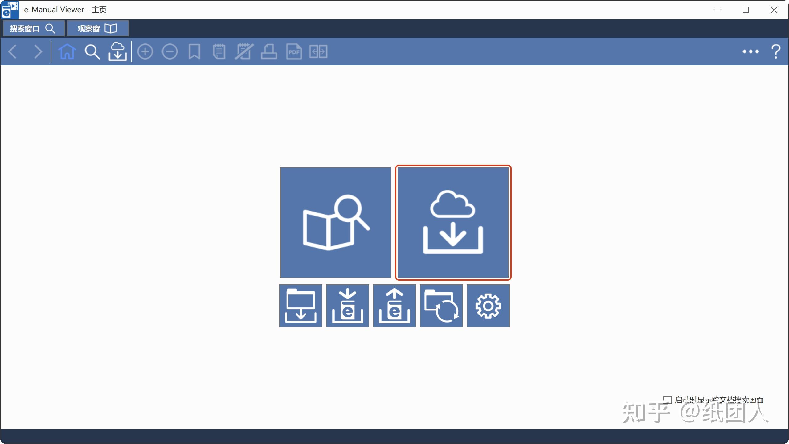 三菱自动化手册软件（e-Manual Viewer）必须得安装可以减少查资料时间 - 知乎