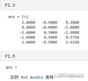 MATLAB MPT3工具箱-Polyhedron - 知乎